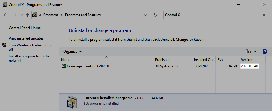 Checking Current Software Version